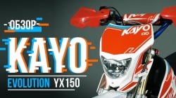 Обзор питбайка Kayo Evolution YX 150