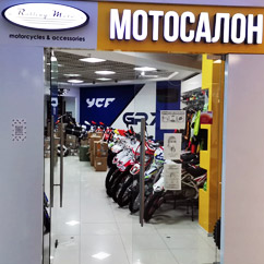 Контакты