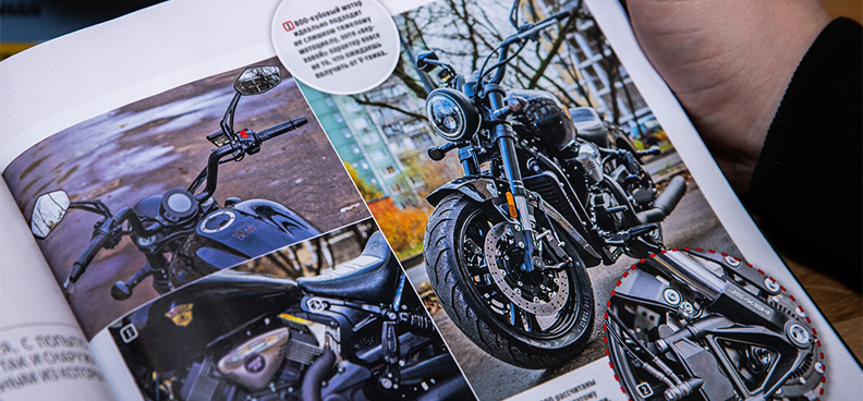 СМИ о нас – обзоры мотоциклов, новости и репортажи с мероприятий от ...